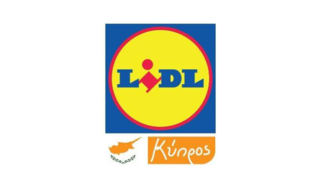 - Η ΣΥΝΕΙΣΦΟΡΑ ΤΗΣ LIDL ΚΥΠΡΟΥ ΣΤΗΝ ΚΟΙΝΩΝΙΑ ΚΑΙ ΟΙΚΟΝΟΜΙΑ ΤΗΣ ΧΩΡΑΣ ...