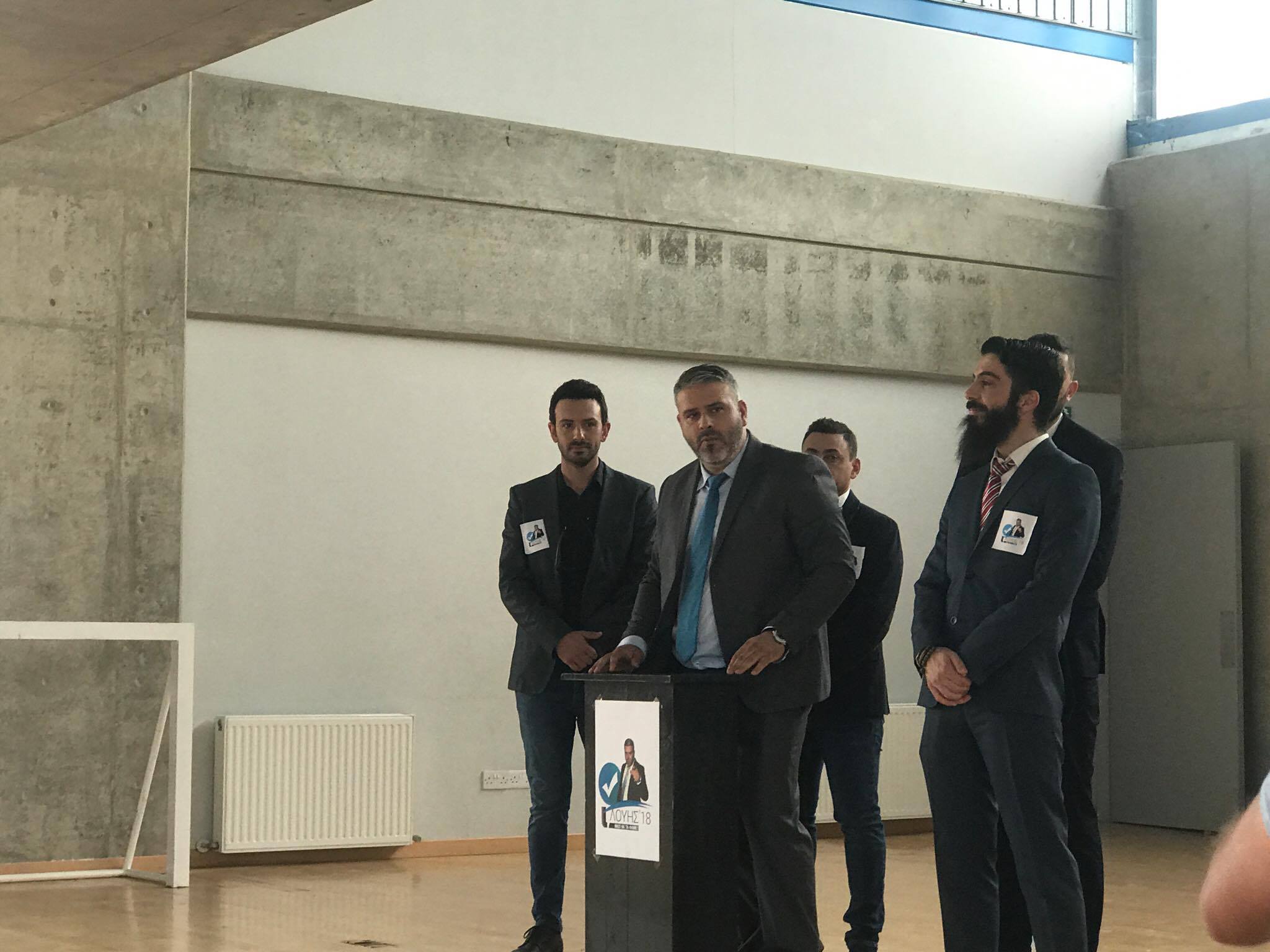 Louis Night Show: Προεκλογική εκδήλωση...για το τρέιλερ του show (ΦΩΤΟ ...