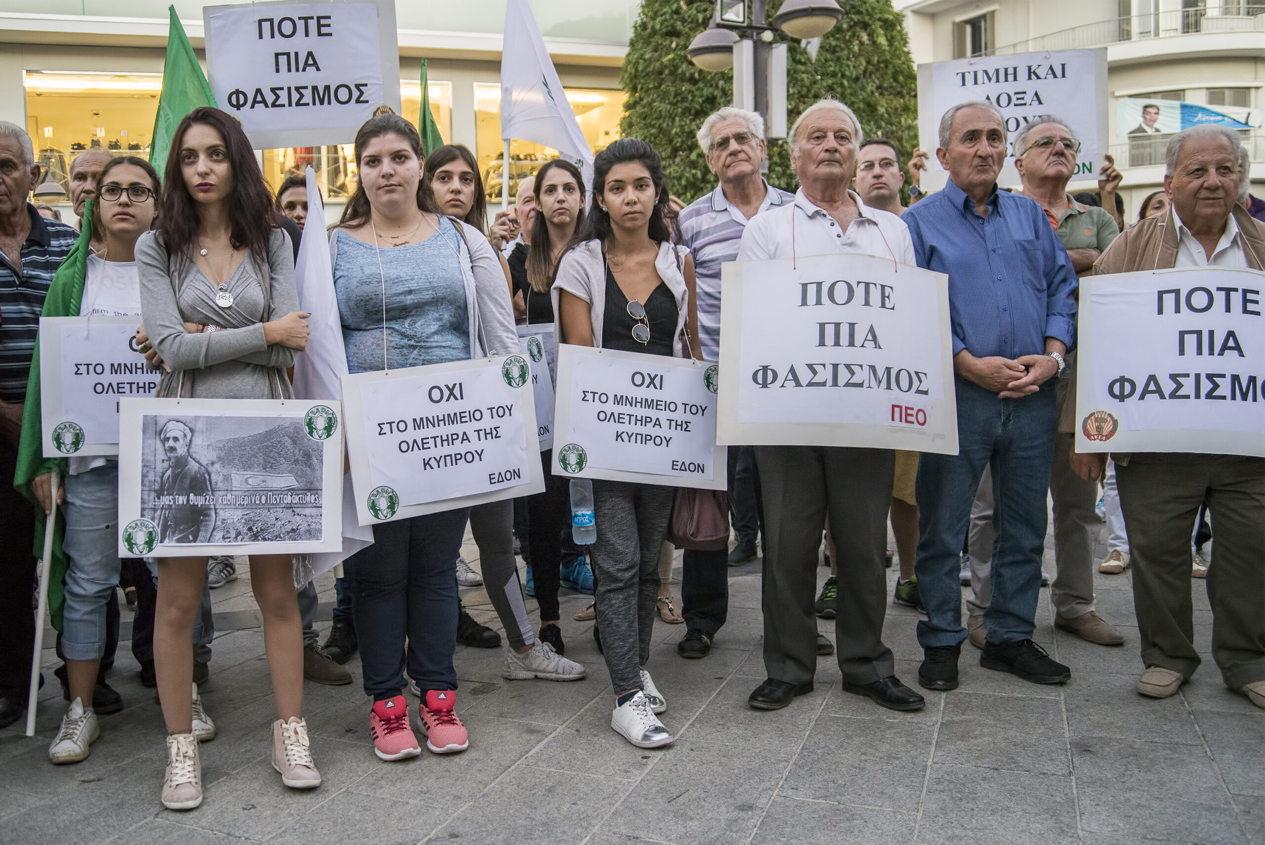 "Όχι" λέει το ΑΚΕΛ στην ανέγερση μνημείου προς τιμή του Γεωργίου Γρίβα ...