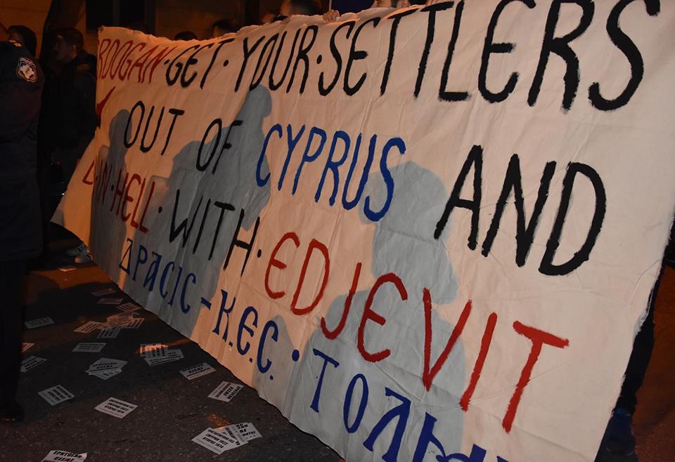 Ελεύθεροι αφέθηκαν οι φοιτητές του ΔΡΑΣΙΣ, που μεταφέρθηκαν στην ΓΑΔΑ ...