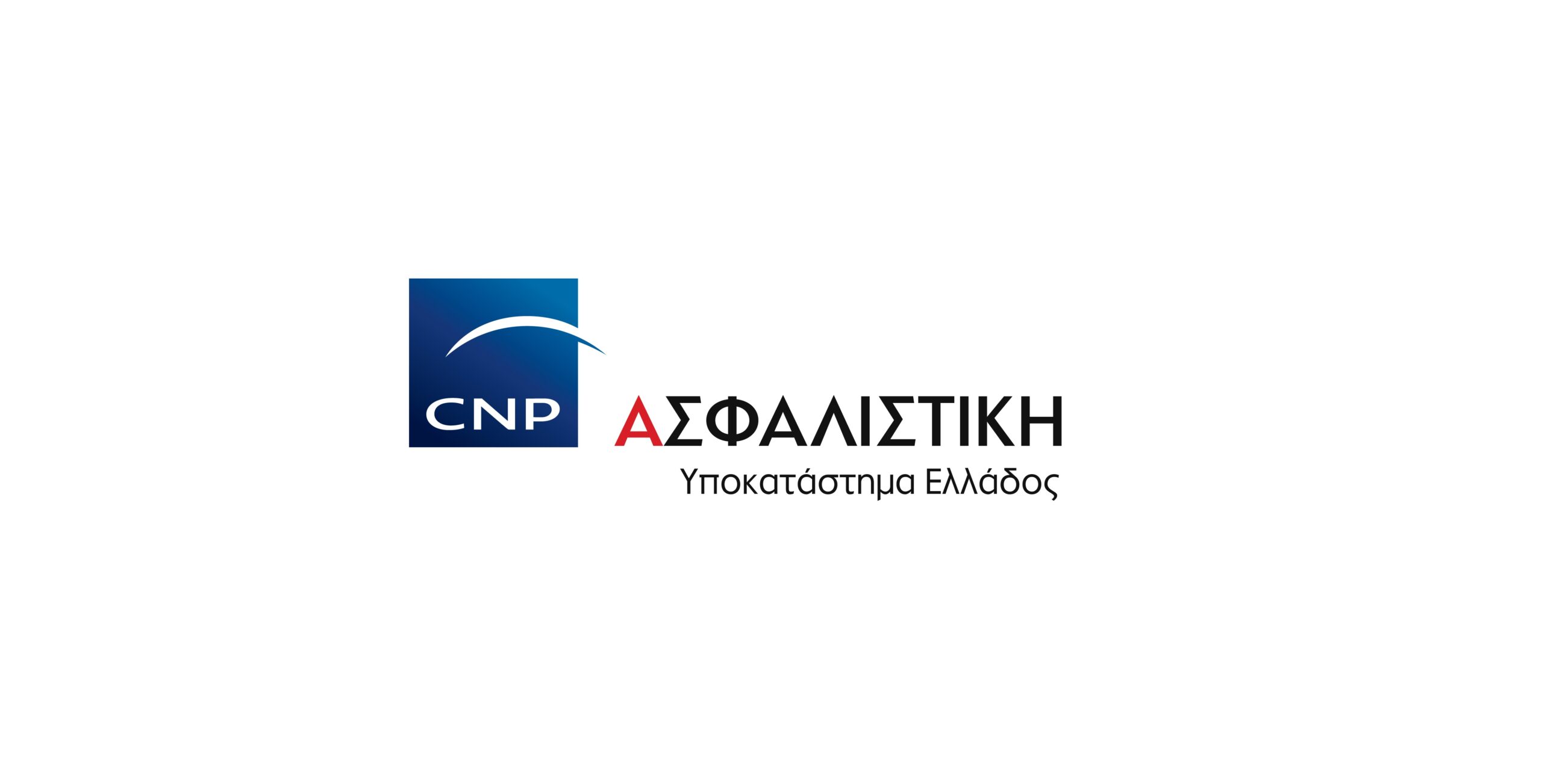 Τετάρτη 29 Νοεμβρίου , Ξενοδοχείο Hilton Park | AlphaNews