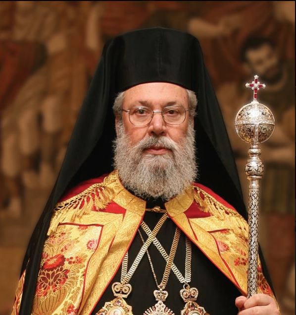 Επιτυχής η χειρουργική επέμβαση του Αρχιεπίσκοπου Κύπρου Χρυσόστομου ...