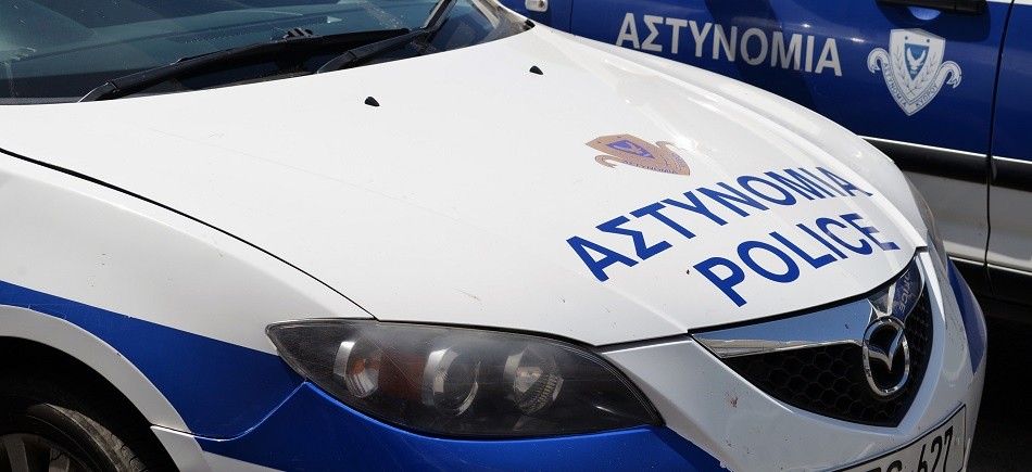 Μήπως έχετε δει τον Ανδρέα Ανδρέου; (ΦΩΤΟ) | AlphaNews