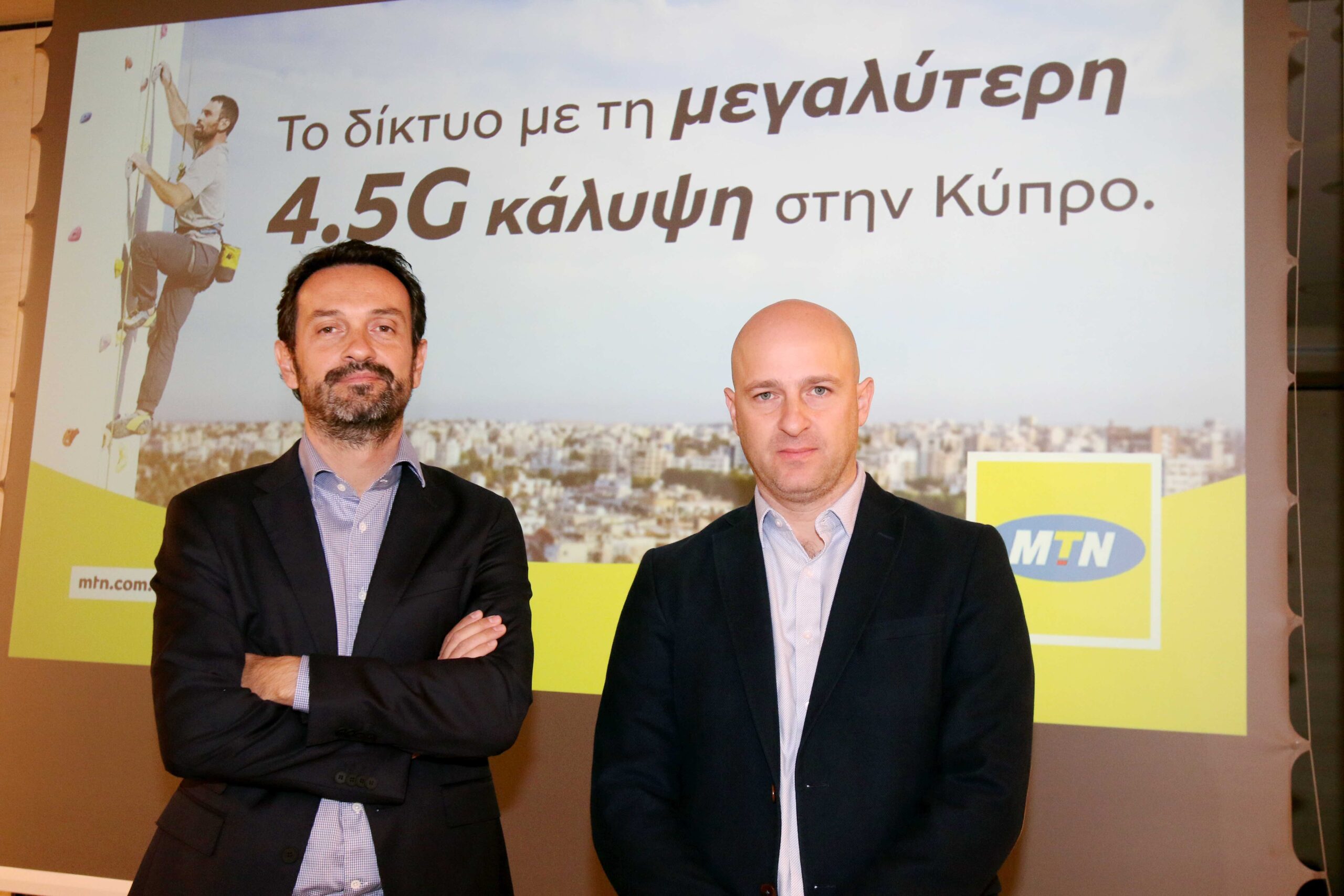 Η ΜΤΝ είναι το δίκτυο με τη μεγαλύτερη 4.5G κάλυψη στην Κύπρο | AlphaNews