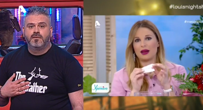 Ο Λούης σατιρίζει τα πιο περίεργα μέρη που έκαναν σεξ οι εργαζόμενοι του Alpha! | AlphaNews