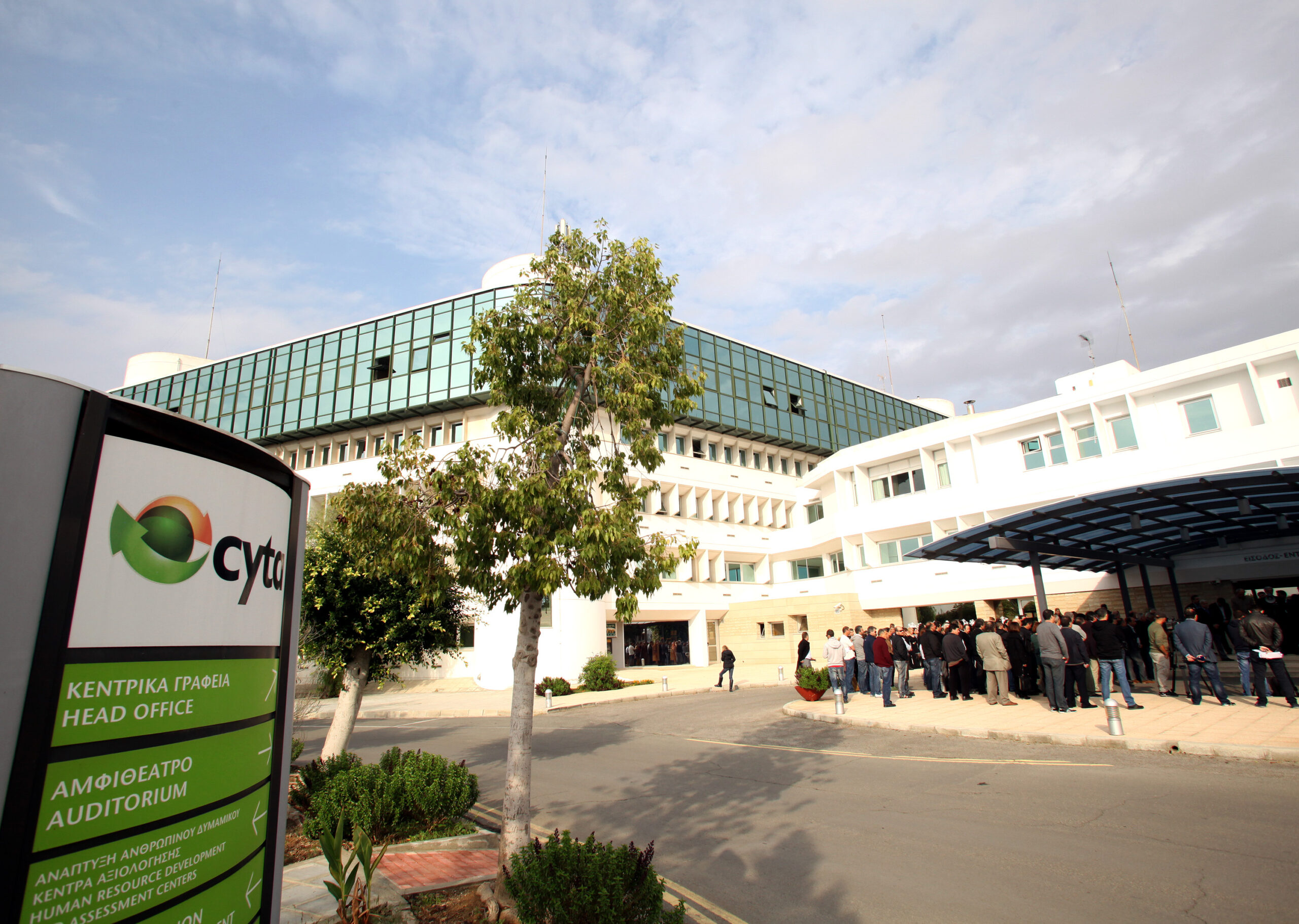 Πωλήθηκαν 60 αυτοκίνητα της CYTA για παλιοσίδερα, προς 185 ευρώ το ένα | AlphaNews