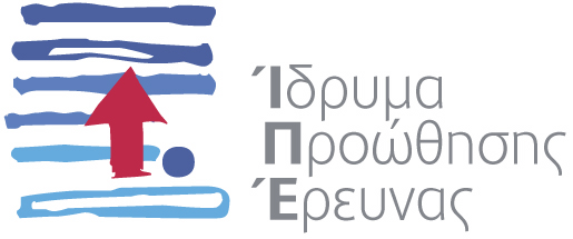 ΙΠΕ: Ανάδειξη του Ερευνητικού Έργου Φοιτητών | AlphaNews