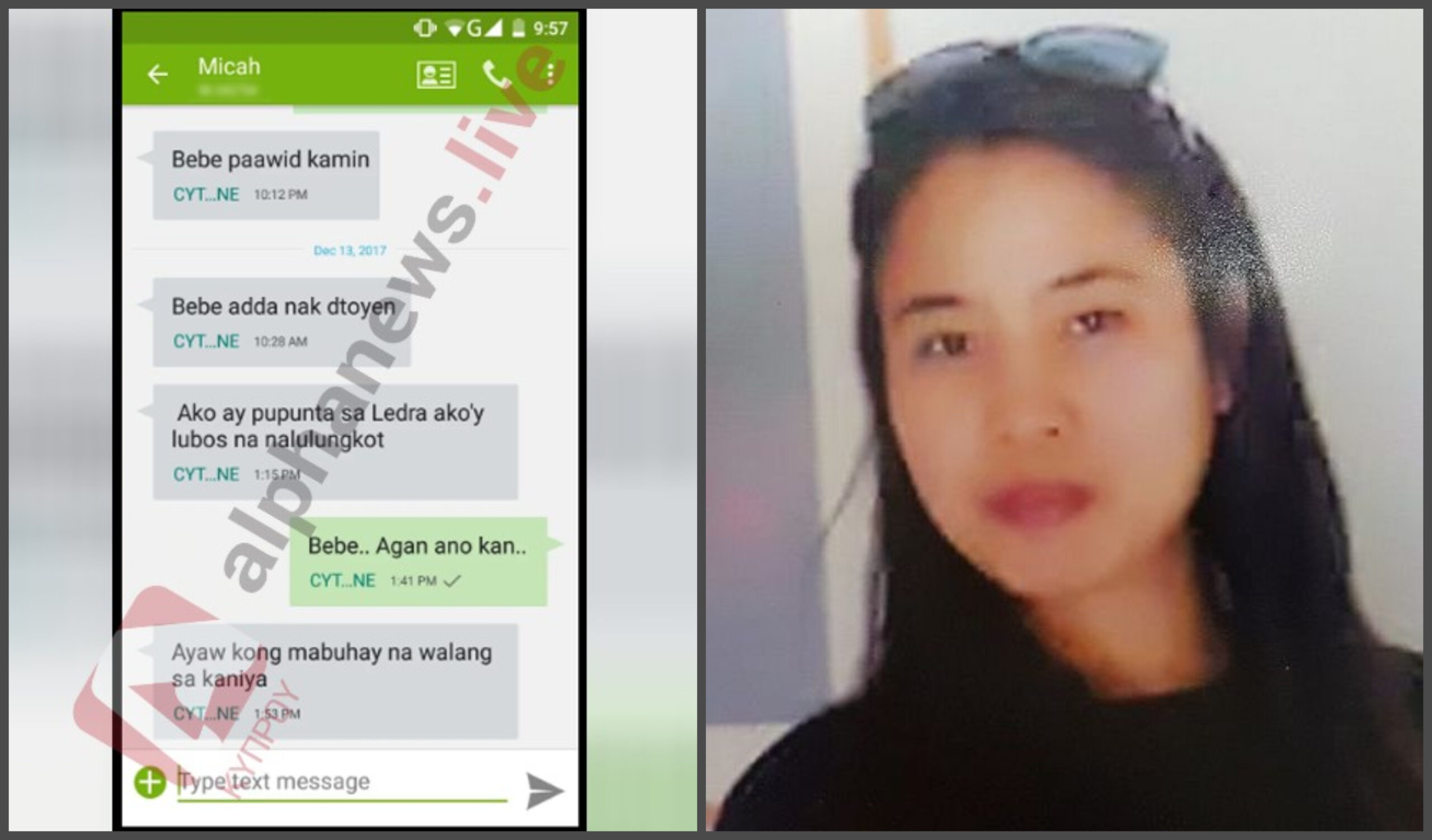 Iδού το sms που έφτασε στο κινητό φίλης της εξαφανισμένης Μαρικάρ (ΦΩΤΟ) | AlphaNews