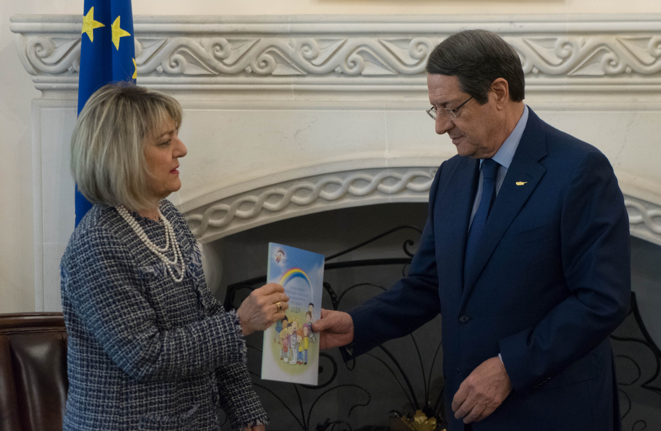 Παρέδωσε την τελευταία της ετήσια έκθεση η Κουρσουμπά (ΦΩΤΟ) | AlphaNews