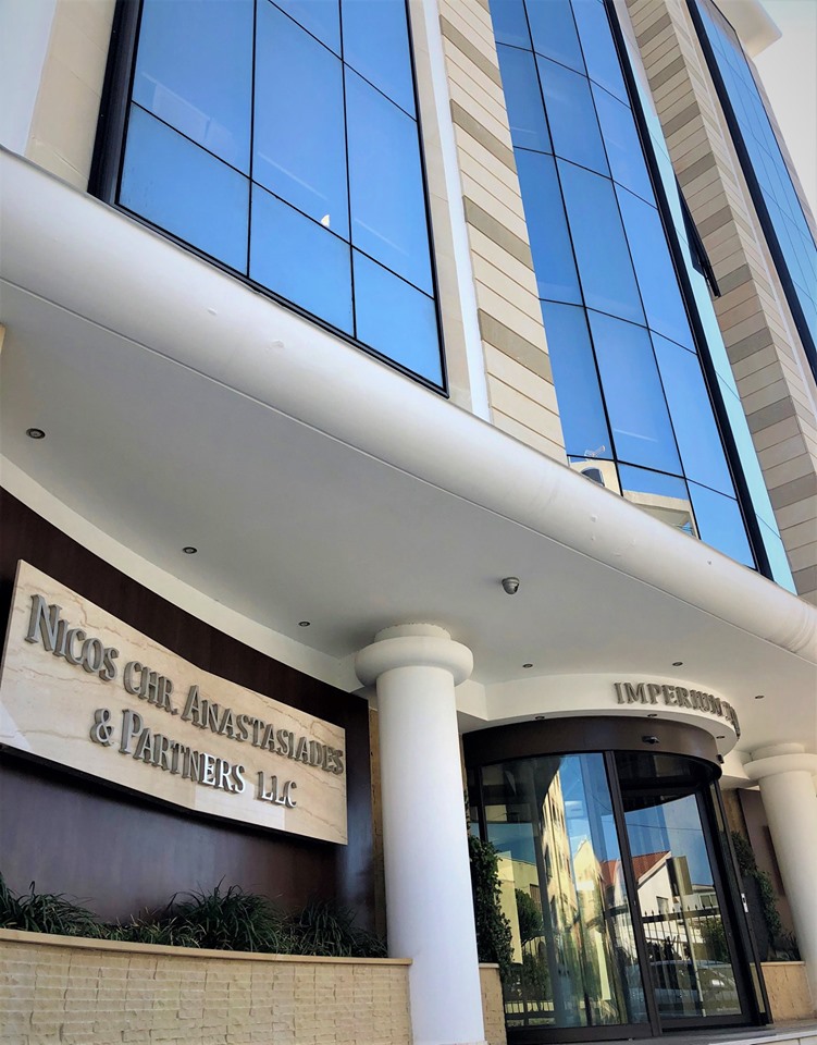 Στοιχεία από το δικηγορικό γραφείο Νίκου Αναστασιάδη ζήτησε η ΜΟΚΑΣ ...