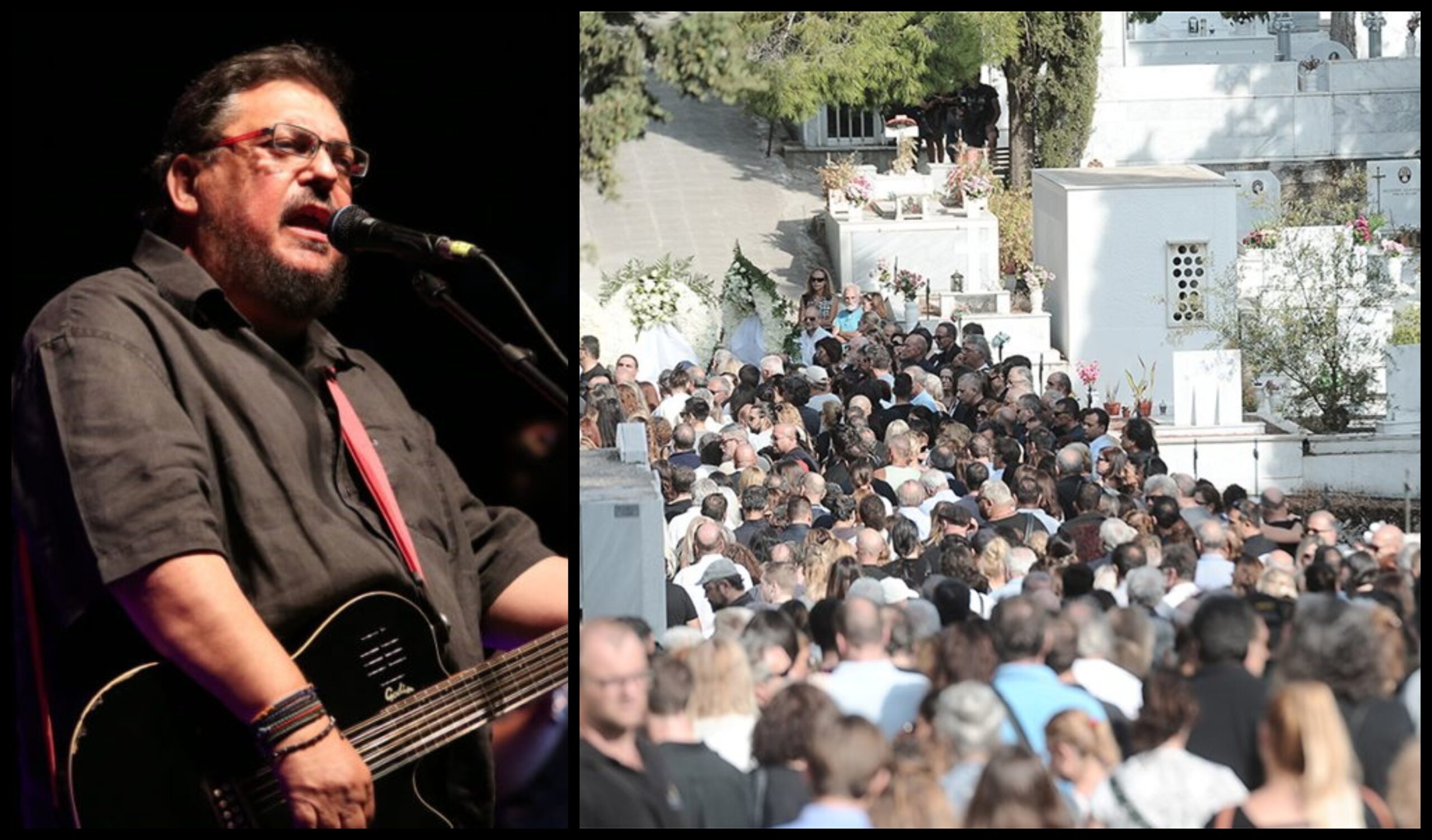 Σε κλίμα συγκίνησης το τελευταίο αντίο στον Λαυρέντη Μαχαιρίτσα (ΦΩΤΟ ...