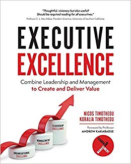 Παρουσίαση Βιβλίου «Executive Excellence» | AlphaNews