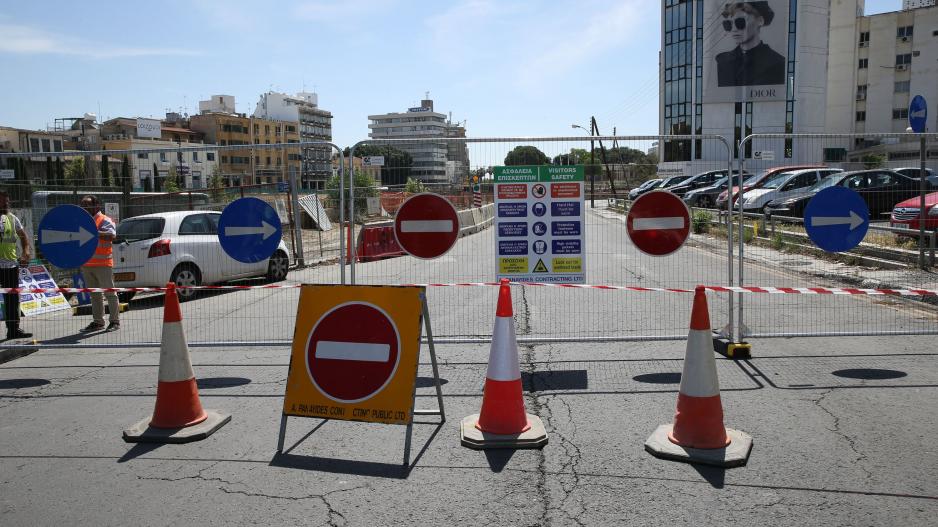 Λευκωσία ή αλλιώς ... λαβύρινθος (ΒΙΝΤΕΟ) | AlphaNews