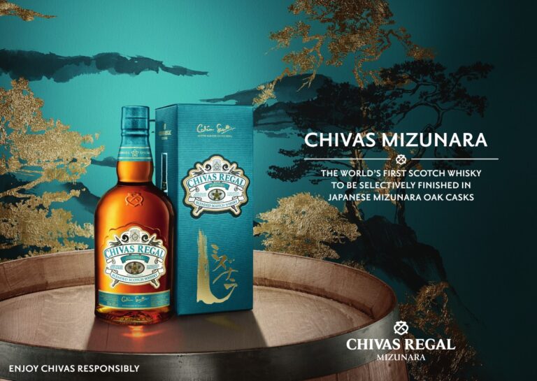 Το μοναδικό Chivas Regal Mizunara τώρα και στην Κύπρο | AlphaNews