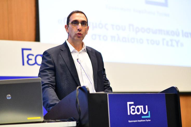 "Ο θεσμός του ΠΙ είναι μια καινοτομία που εισαγάγαμε με την έναρξη του ...