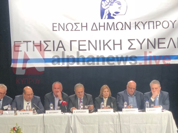 Οι έξι πυλώνες της μεταρρύθμισης της τοπικής αυτοδιοίκησης | AlphaNews