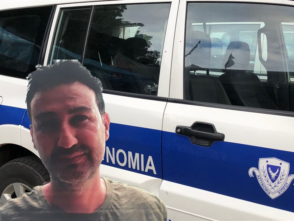 Καταζητούμενος από την Αστυνομία ο Ζαβράντωνας για υπόθεση ναρκωτικών ...