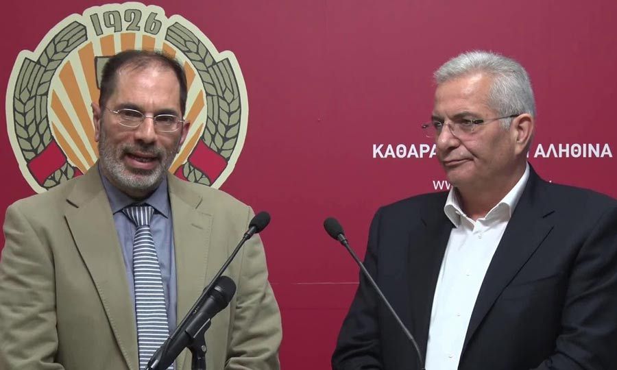 Τι είναι το Ελεγκτικό Συνέδριο που θα καταργήσει τη θέση του Γενικού ...