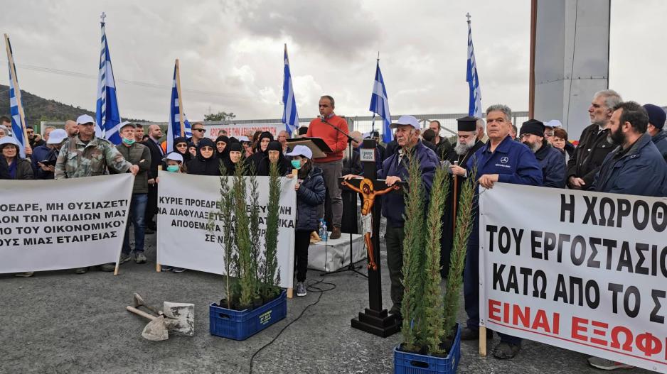 Μετακινούνται τα ασφαλτικά εργοστάσια στο Δάλι | AlphaNews