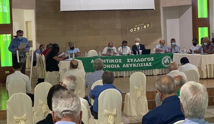 Το νέο Διοικητικό Συμβούλιο του Σωματείου της Ομόνοιας | AlphaNews