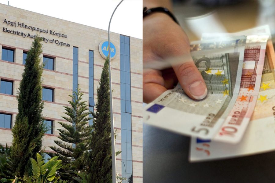 "Εύκολη πληρωμή", όσα πρέπει να γνωρίζεις για τη νέα υπηρεσία της ΑΗΚ ...