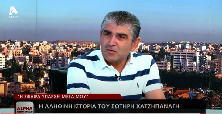 ΒΙΝΤΕΟ: Όταν ο 35χρονος Πάμπος κήδευσε τον 27χρονο πατέρα του | AlphaNews