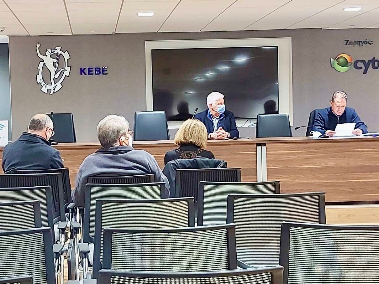 Έκτακτη Γενική Συνέλευση Green Dot Cyprus Public Co Ltd | AlphaNews