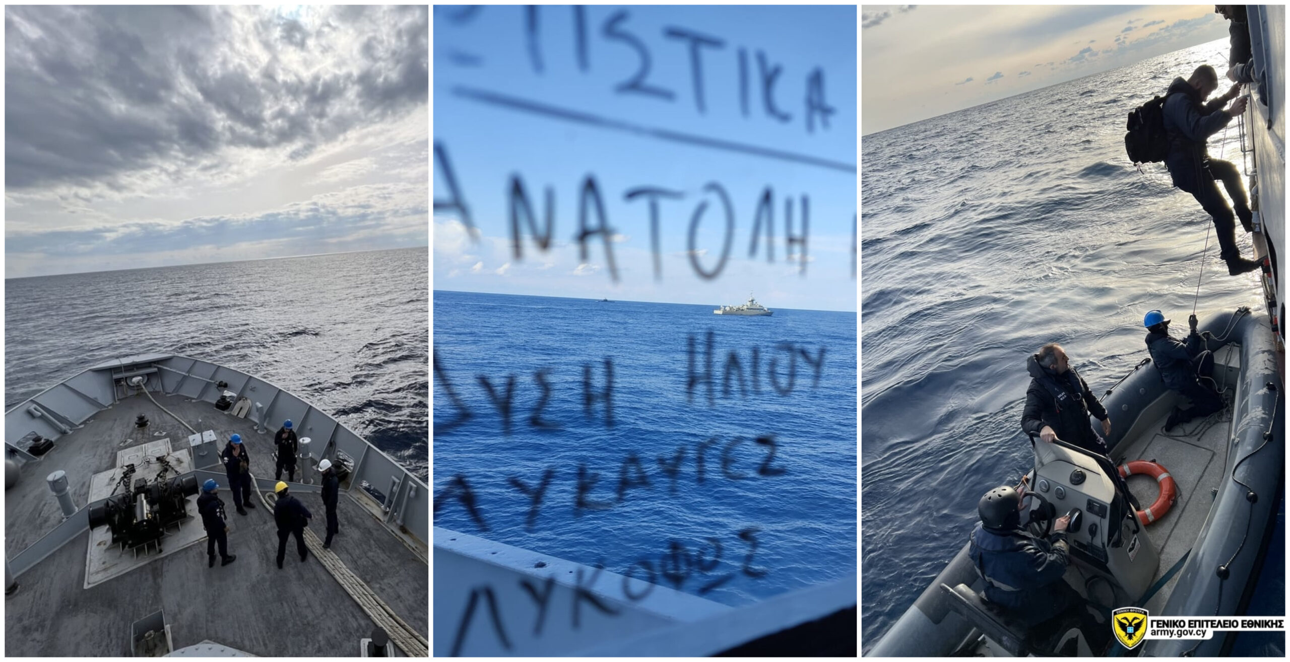 Εντυπωσιακές εικόνες από την πολυεθνική αεροναυτική άσκηση "NOBLE DINA ...