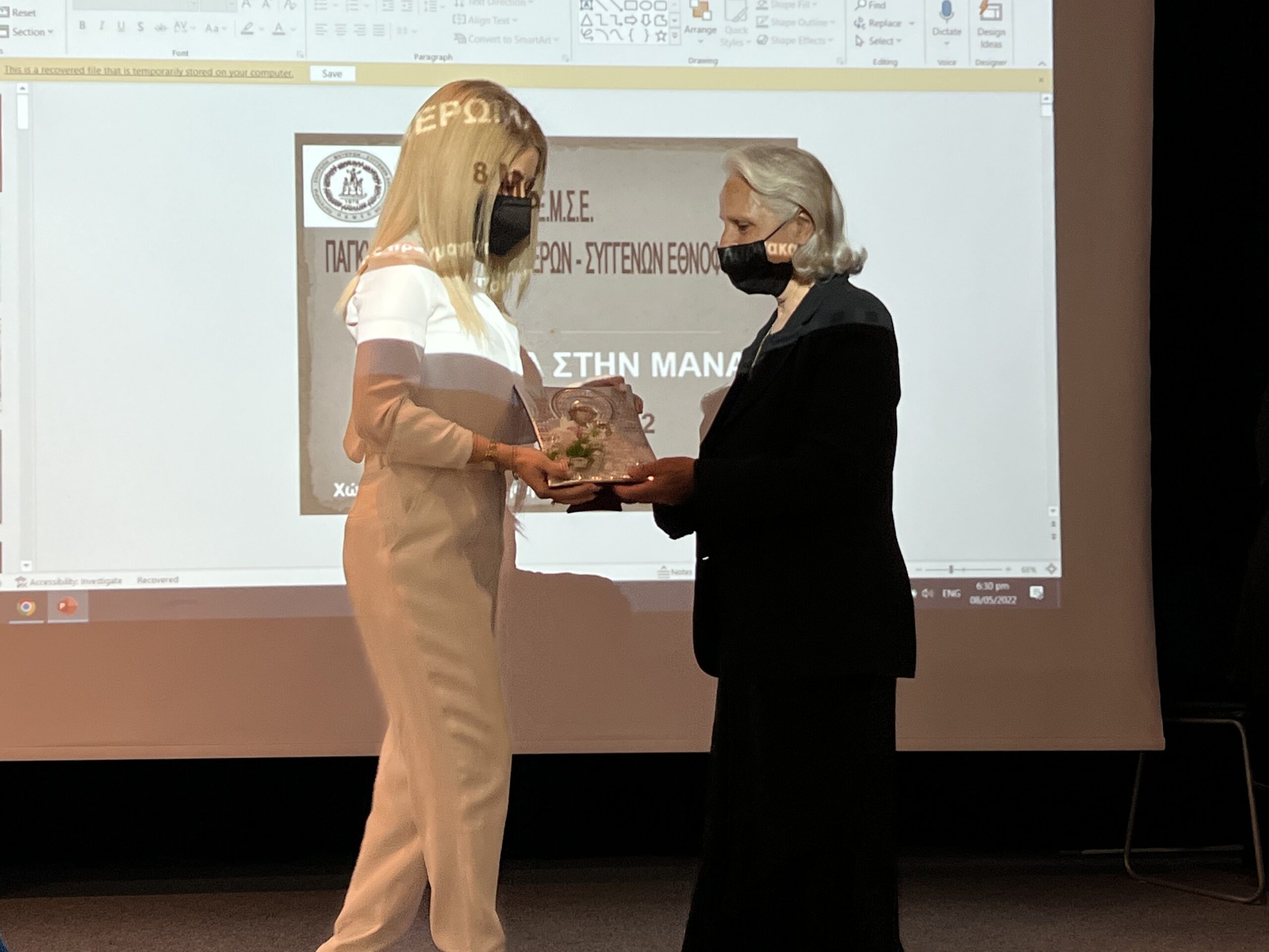 Μάνα της χρονιάς η Ανδριάνα Νικολάου, μητέρα του αδικοχαμένου ...