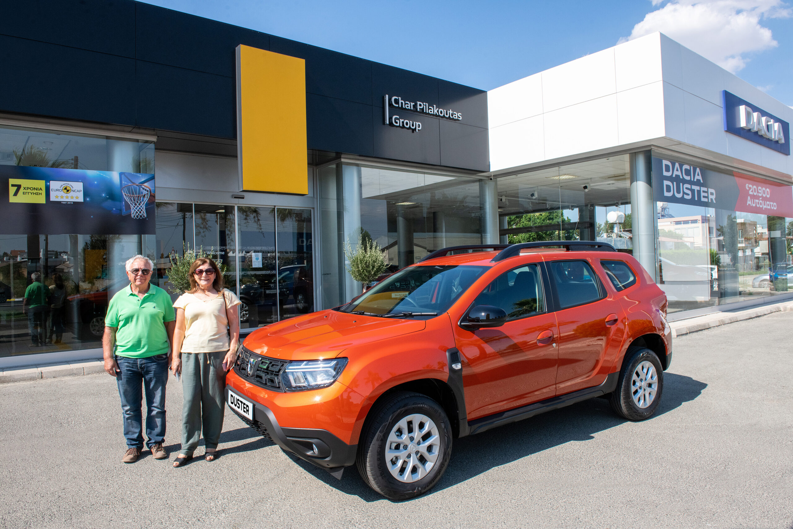 H ΜΕΓΑΛΗ ΝΙΚΗΤΡΙΑ ΤΟΥ “THE ΛΟΥΗΣ NIGHT SHOW” ΦΕΥΓΕΙ ΜΕ ΕΝΑ DACIA DUSTER ...