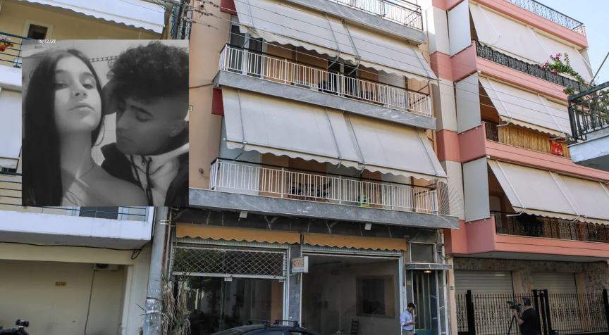 Δολοφονία 17χρονης στο Περιστέρι: Συνελήφθη ο 21χρονος Πακιστανός ...