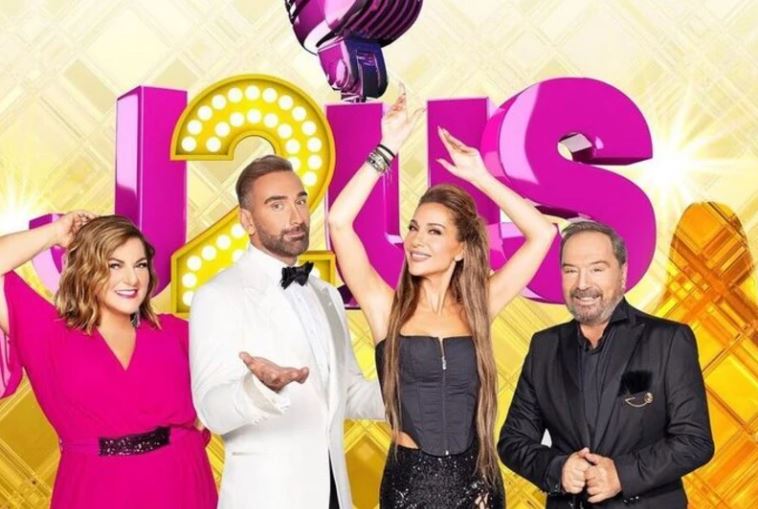 “Έσπασε τα κοντέρ” το J2US στον Alpha Κύπρου – Ξεπέρασε το 34% | AlphaNews