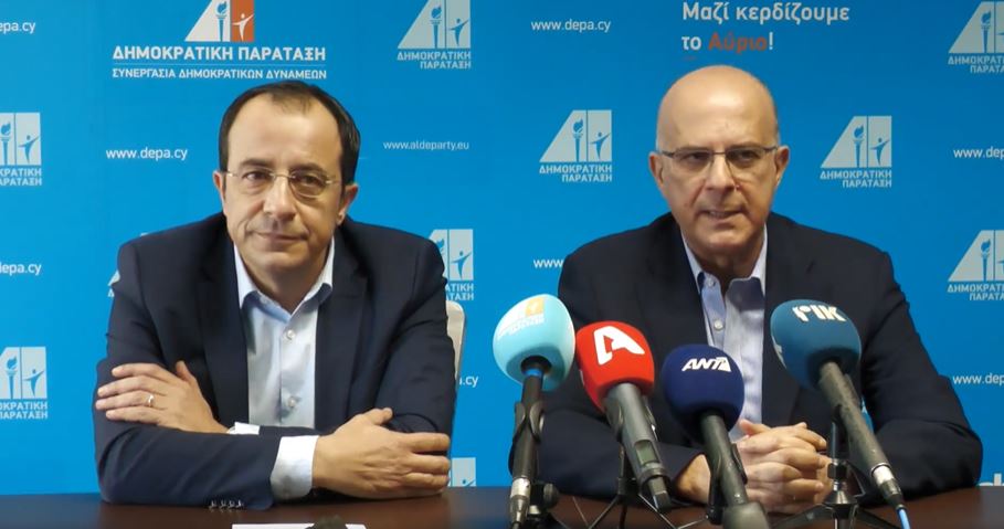 "Εν τη ρύμη του λόγου" η εξαγγελία για Μηχανισμό Επίλυσης Διαφορών ...