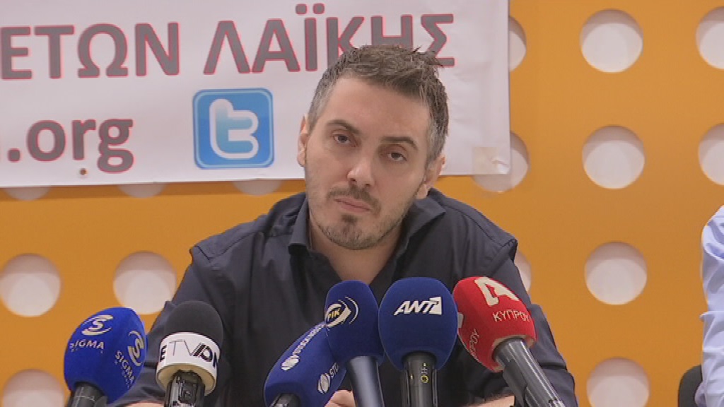 Μιχάλης Χατζηγιάννης για κούρεμα καταθέσεων 2013: Έχασα ένα πολύ μεγάλο ...