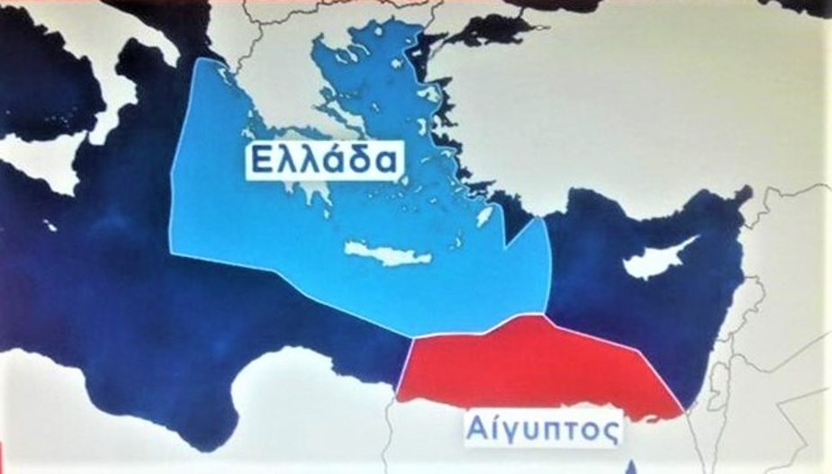 Υπουργείο Εξωτερικών Τουρκίας: Άνευ σημασίας το μνημόνιο Ελλάδας ...