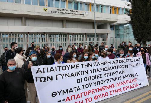 Στους δρόμους για τα €70 οι γυναίκες υπαξιωματικοί της Εθνικής Φρουράς ...