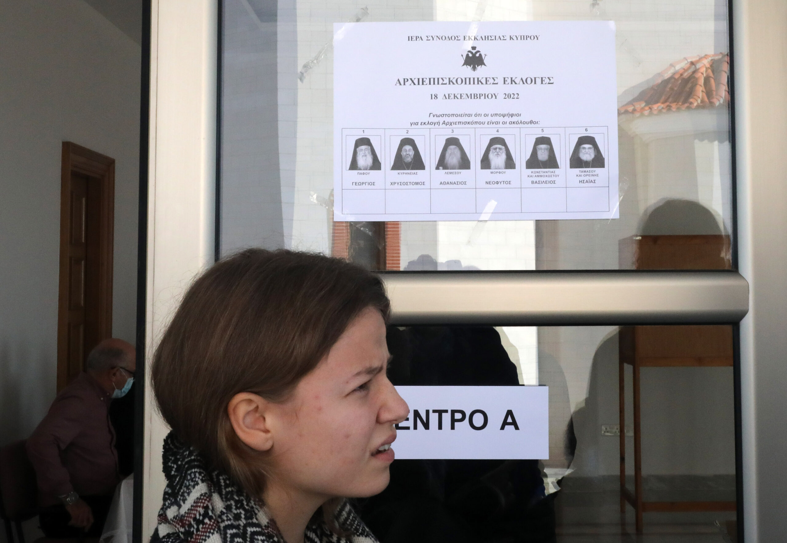 Το χρονικό των Αρχιεπισκοπικών Εκλογών: Τα φαβορί, η αποχή και οι ...
