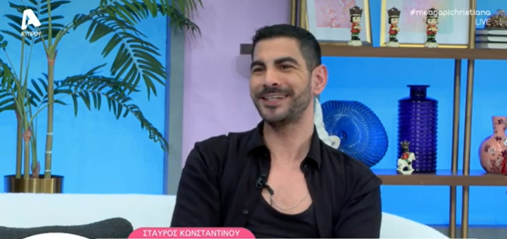 Ο Σταύρος Κωνσταντίνου εξομολογείται: «Έχασα το πρώτο κλάμα του μωρού ...