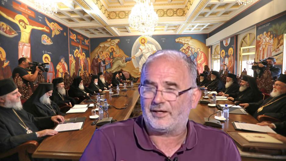 Γιατί έριξε λευκή ψήφο ο Επίσκοπος Νεαπόλέως στην εκλογή του νέου ...