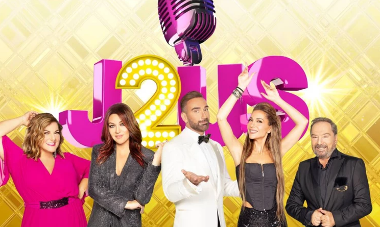 J2US: Αυτοί είναι οι μεγάλοι νικητές του μουσικού show | AlphaNews