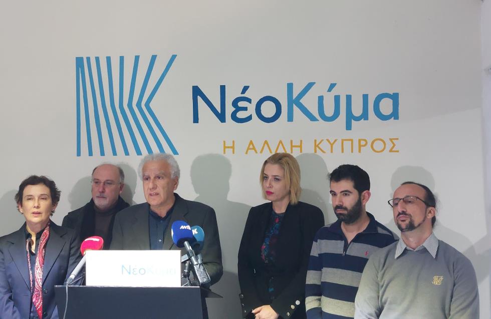 Κωνσταντίνος Χριστοφίδης: Γιατί στηρίζει Ανδρέα Μαυρογιάννη (video ...