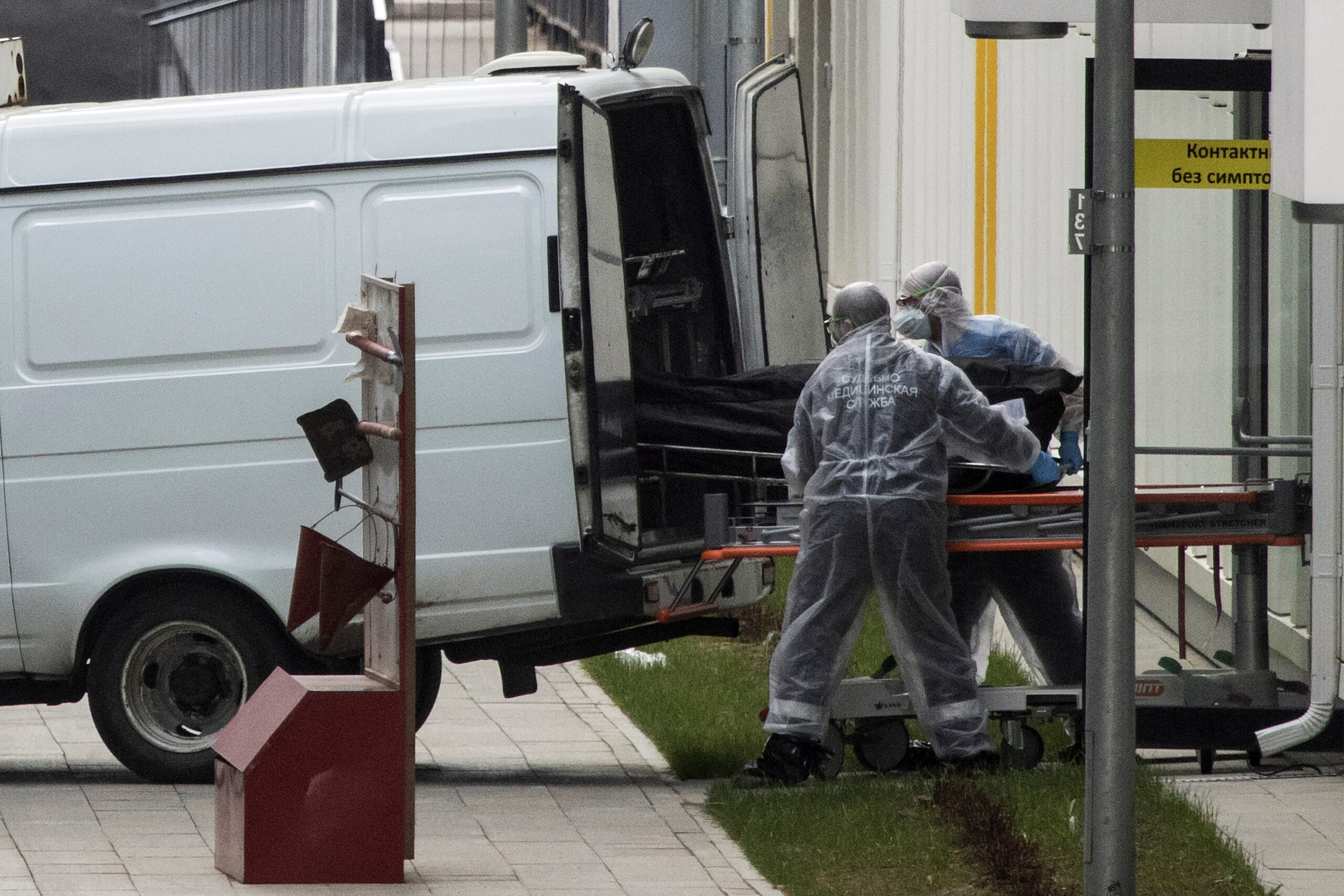 Πρώτες στην μαύρη λίστα της Ευρώπης οι παθήσεις κυκλοφορικού, καρκίνος ...