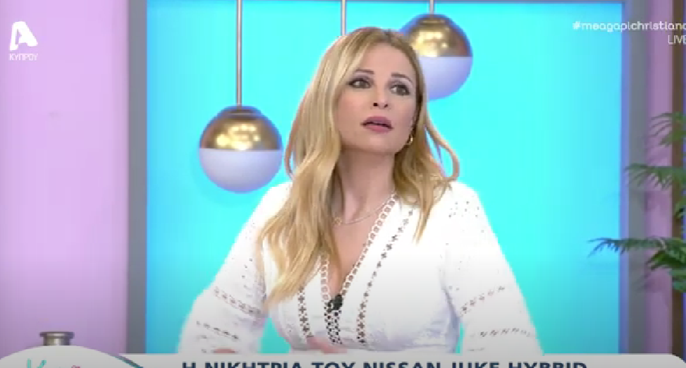 Τηλεθεάτρια κέρδισε ταξίδι στο Dubai και μια εβδομάδα μετά...αυτοκίνητο ...