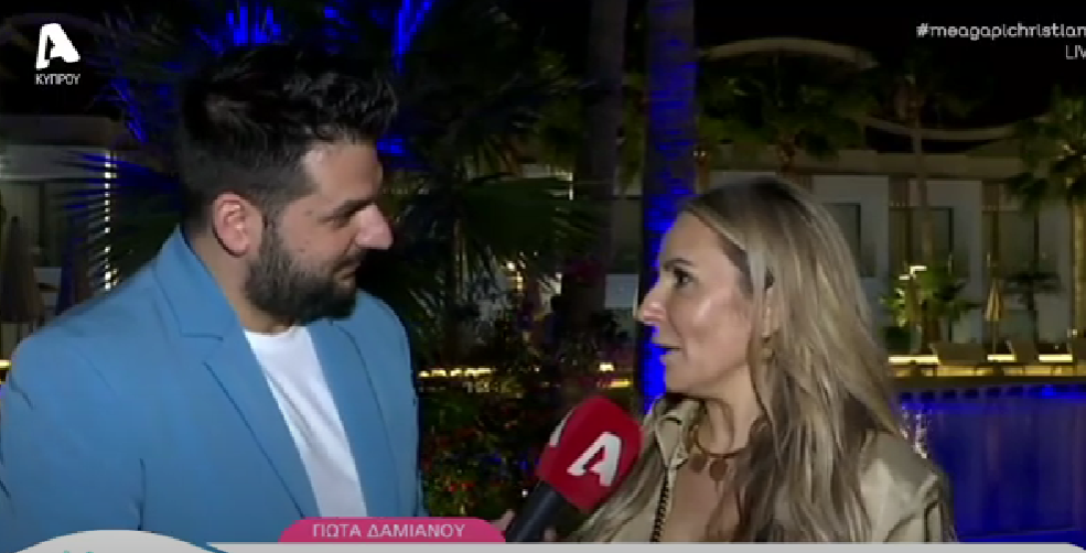 Δαμιανού: Ανοιχτό το ενδεχόμενο για...μεσημεριανό και η "μάχη" με ...