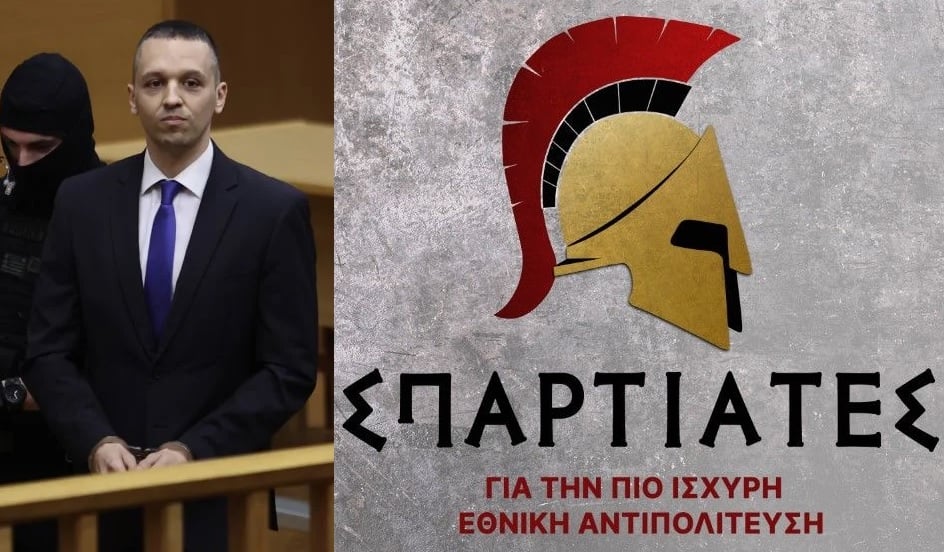 Ποιο είναι το κόμμα Σπαρτιάτες που "εισβάλλει" στην Βουλή; | AlphaNews