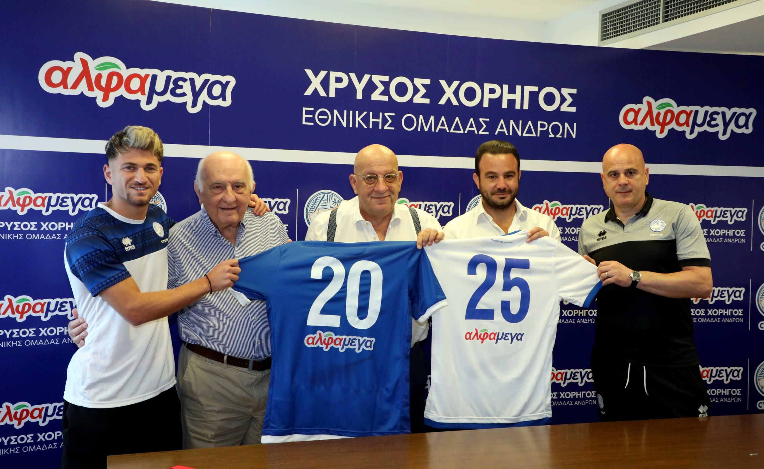 Οι Υπεραγορές ΑΛΦΑΜΕΓΑ νέος Χρυσός Χορηγός της Εθνικής Ανδρών ...