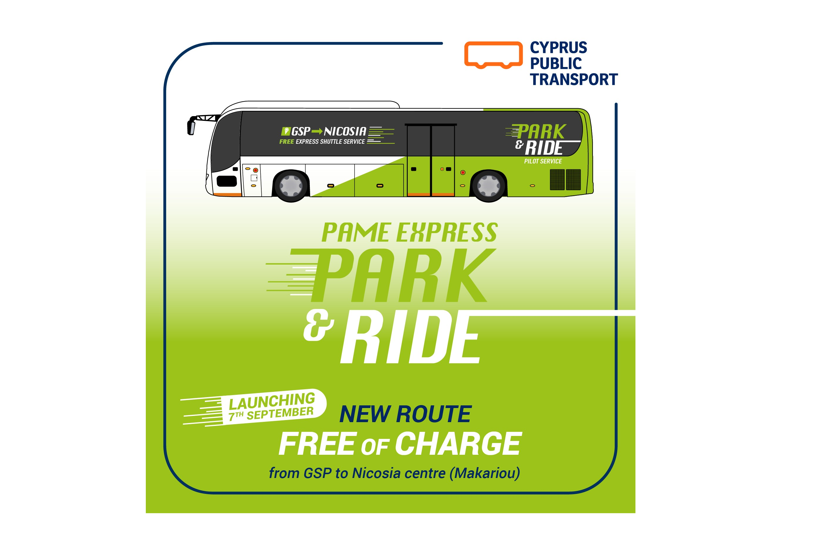 PARK RIDE EXPRESS SHUTTLE SERVICE | AlphaNews