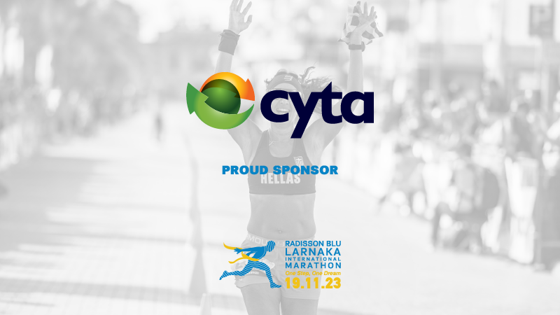Η Cyta «τρέχει» πρωτοπορώντας ξανά στον 6ο Radisson Blu Διεθνή ...