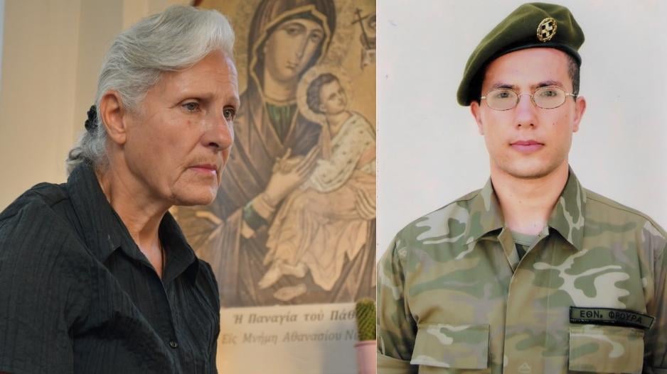 Υπόθεση Θανάση Νικολάου: Στις 6 Δεκεμβρίου καταθέτει ο Πανίκος ...