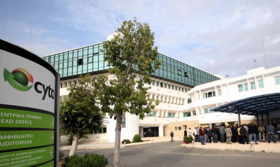 Κλιμακώνουν τα μέτρα οι συντεχνίες της CYTA | AlphaNews